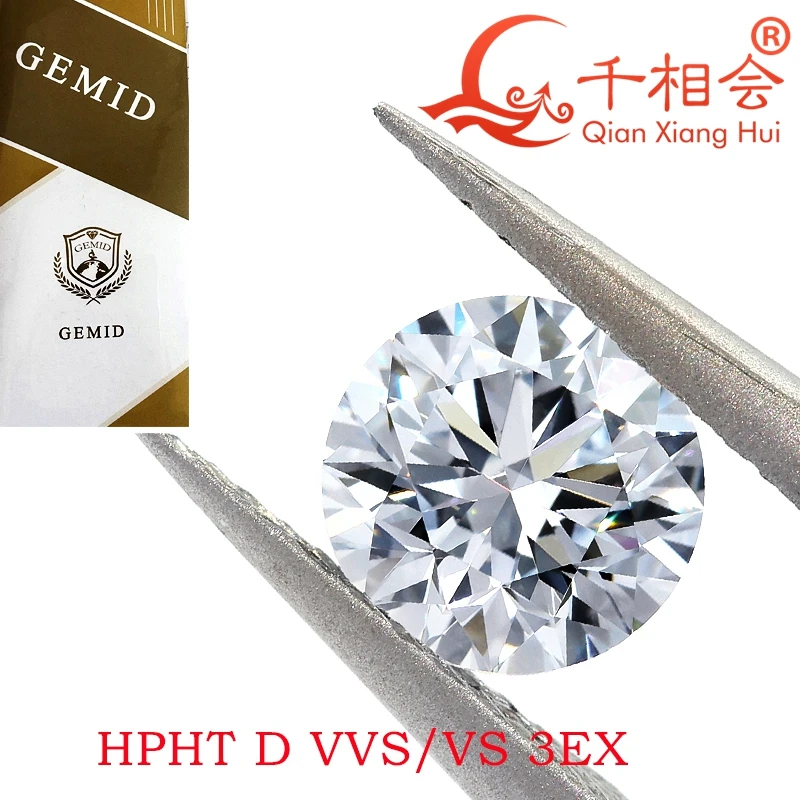 D белый цвет 0.5ct -1.5ct VS1 VVS1 четкость HPHT создан бриллиант круглой формы GEMID ...