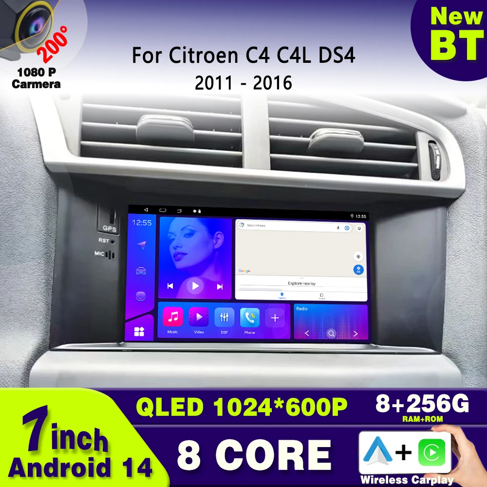 7-дюймовый Android 14 для Citroen C4 C4L DS4 2011-2016 Автомобильный радиоприемник ...