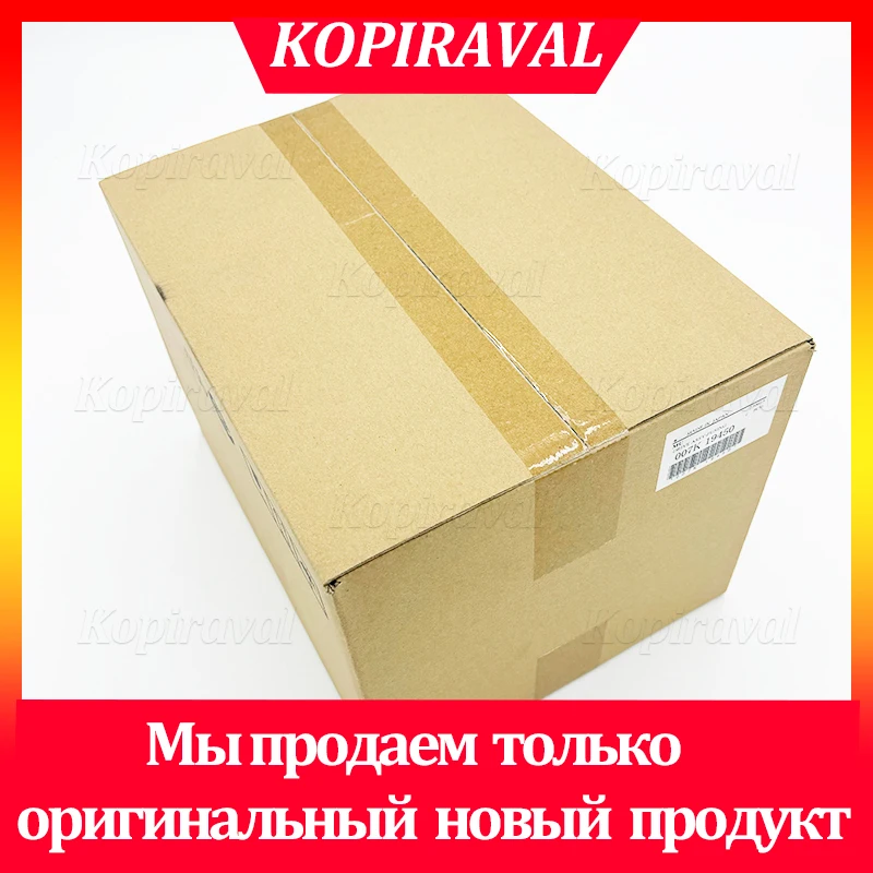 007K19450 оригинальный мотор фьюзерного привода в сборе для Xerox ...