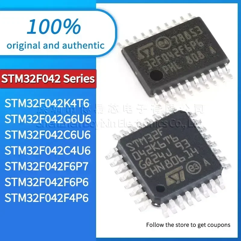 STM32F042F4P6 STM32F042F6P6 STM32F042F6P7 STM32F042C4U6 STM32F042C6U6 STM32F042G6U6 ...