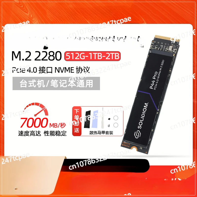 Solidigm Intel & Hynix P44PRO 512G 1T 2T NVMe SSD M.2 | AliExpress