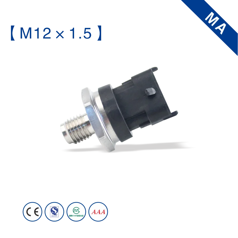 Топливная направляющая, датчик высокого давления, общий впрыск ...