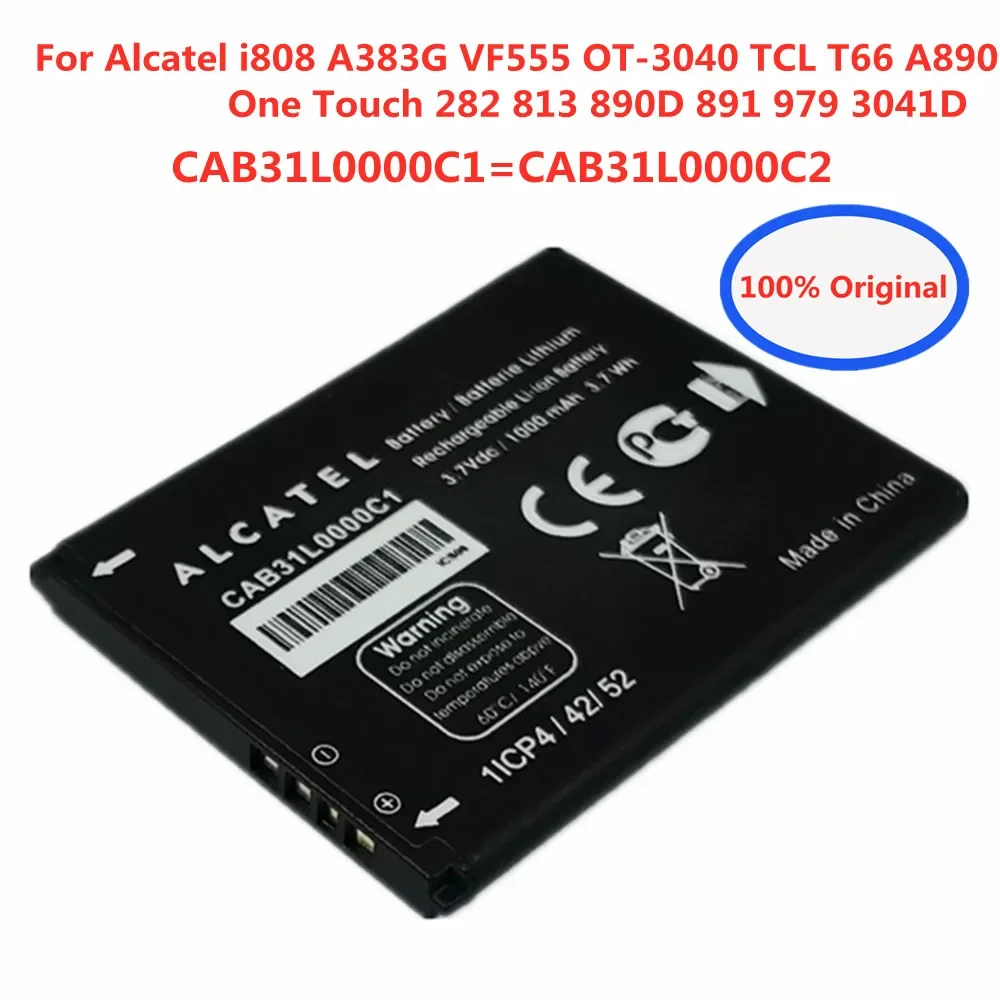 Оригинальный сменный аккумулятор CAB31L0000C1 CAB31L0000C2 для Alcatel i808 A383G VF555 OT-3040 ...