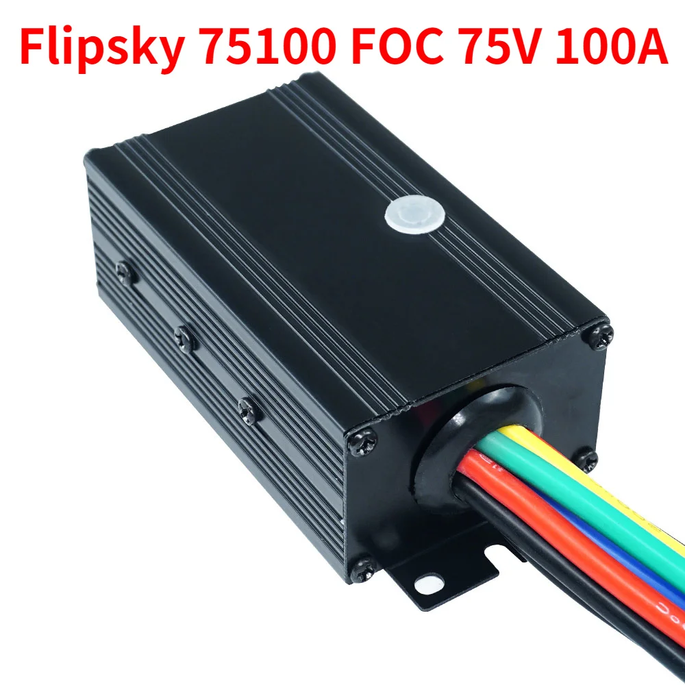 Flipsky 75100/75100 PRO FOC 75V 100A одиночный ESC на основе VESC для ...