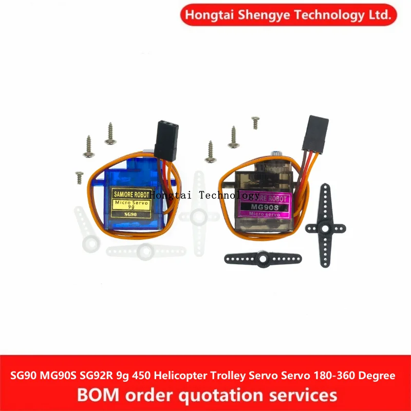 Сервопривод SG90 MG90S DC4.8-6V 9g | AliExpress