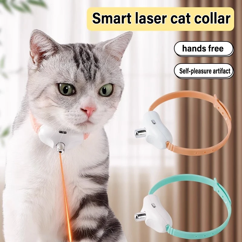 Умный лазерный ошейник для кошек | AliExpress