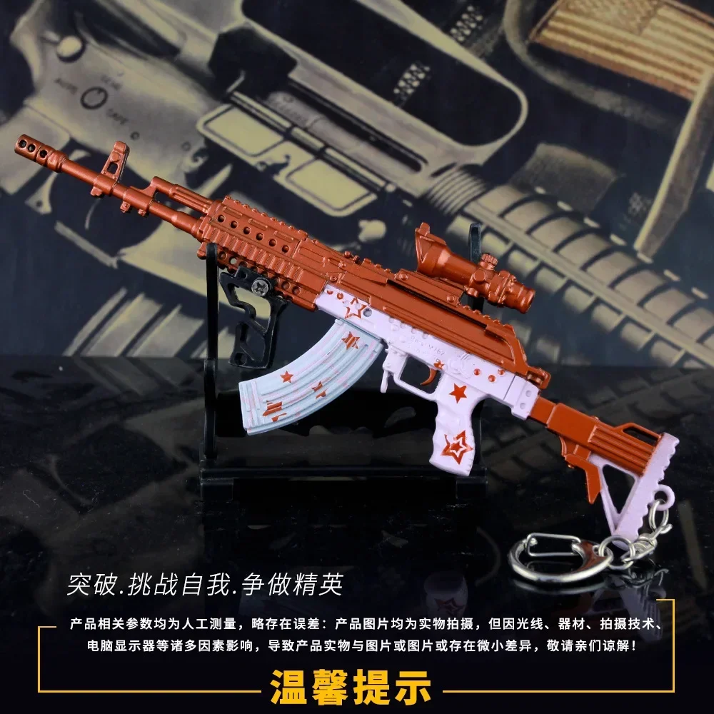 Металлическая модель винтовки Beryl M762 | AliExpress