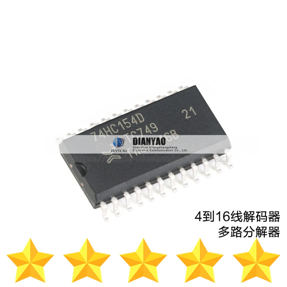 74HC154D,653 SOP24 74HC4067D 8389S A3957SLB-A A3967SLBT A4982SLPTR-T ...