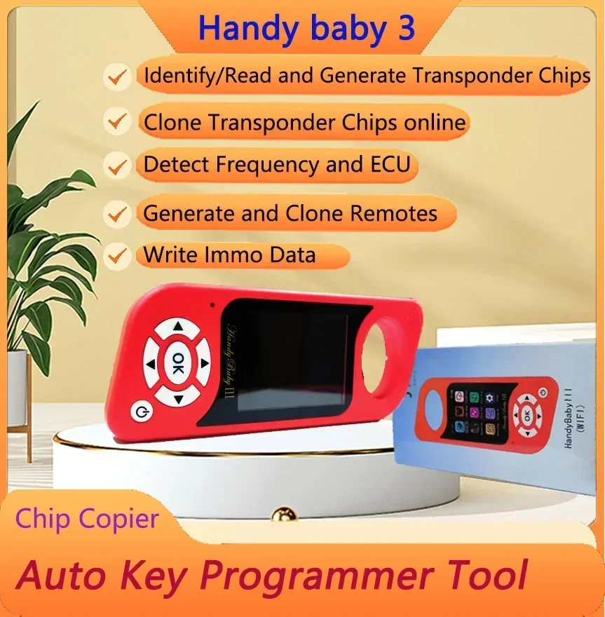 Программатор ключей JMD Handy Baby III с автоподключением lll ...