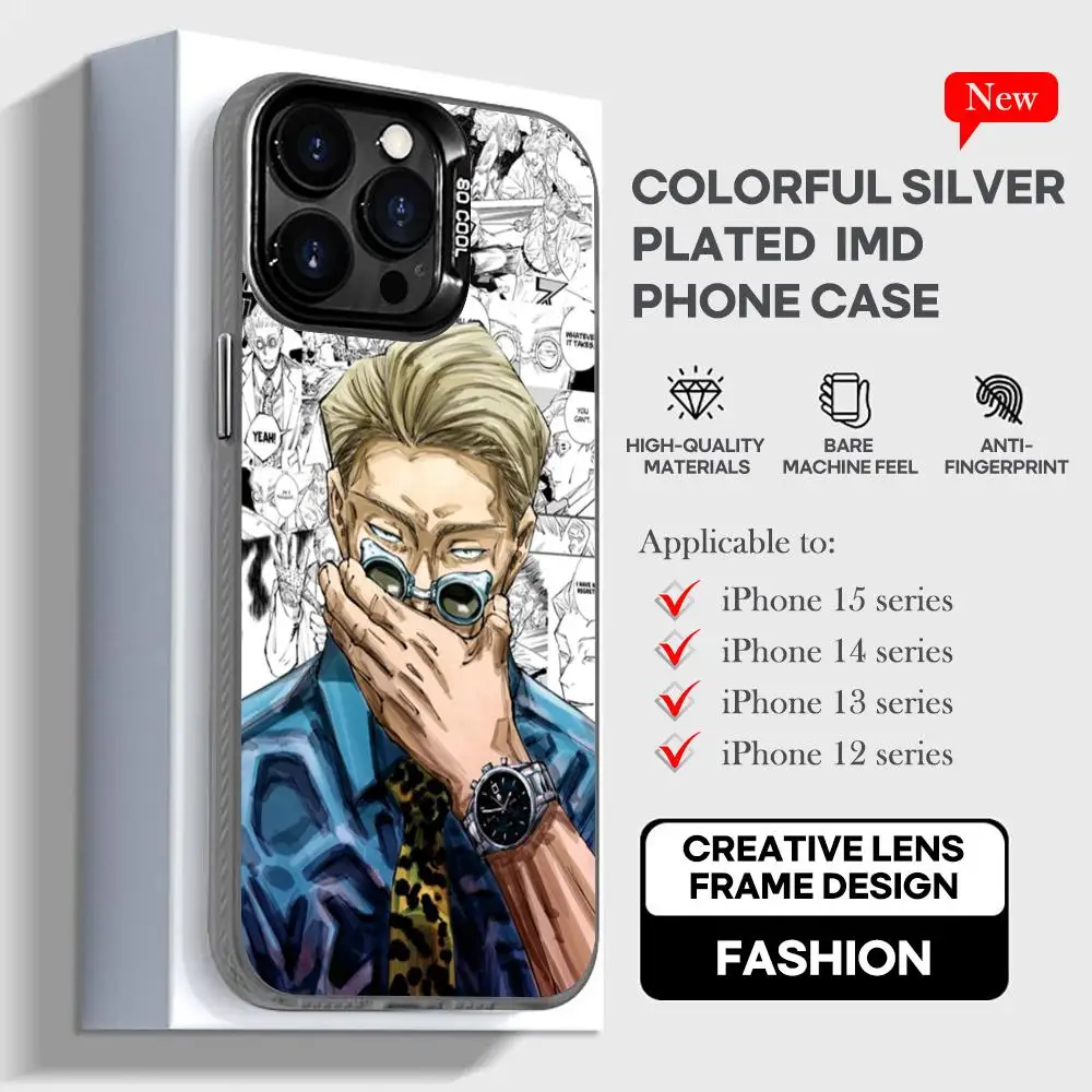 Kento Nanami Jujutsu Kaisen Phone Case black IMD Colorful Silver ...