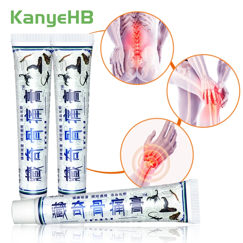 Мазь из змеиного масла kanyeHB для снятия боли | AliExpress