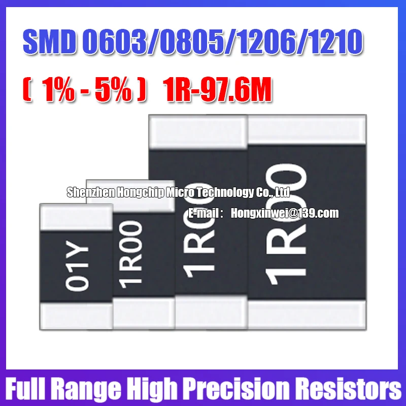 Кристальный резистор 0805 SMD, сопротивление 0R-10M 10R 22R 100R 470R ...