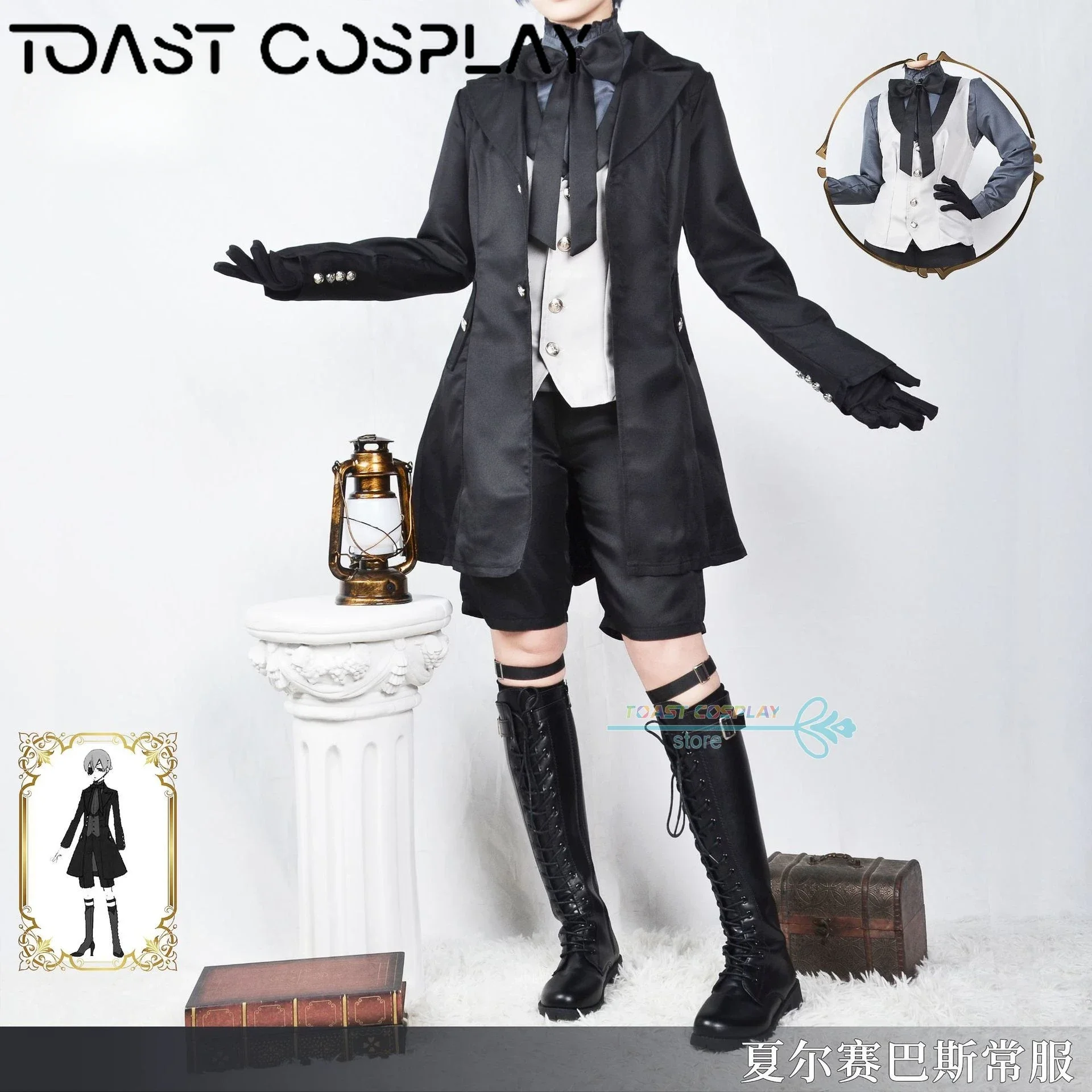 Костюм черного батлера из аниме | AliExpress