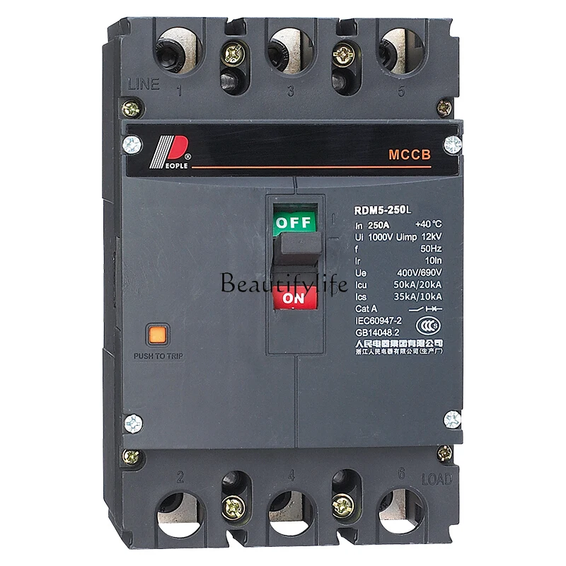 Автоматический выключатель в литом корпусе Rdm5, воздушный выключатель ...