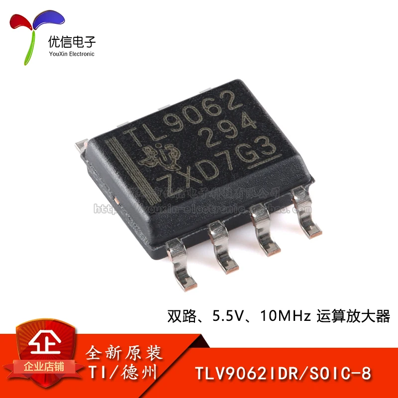 1PCS/ MK64FN1M0VMD12 BGA-144 IC | AliExpress