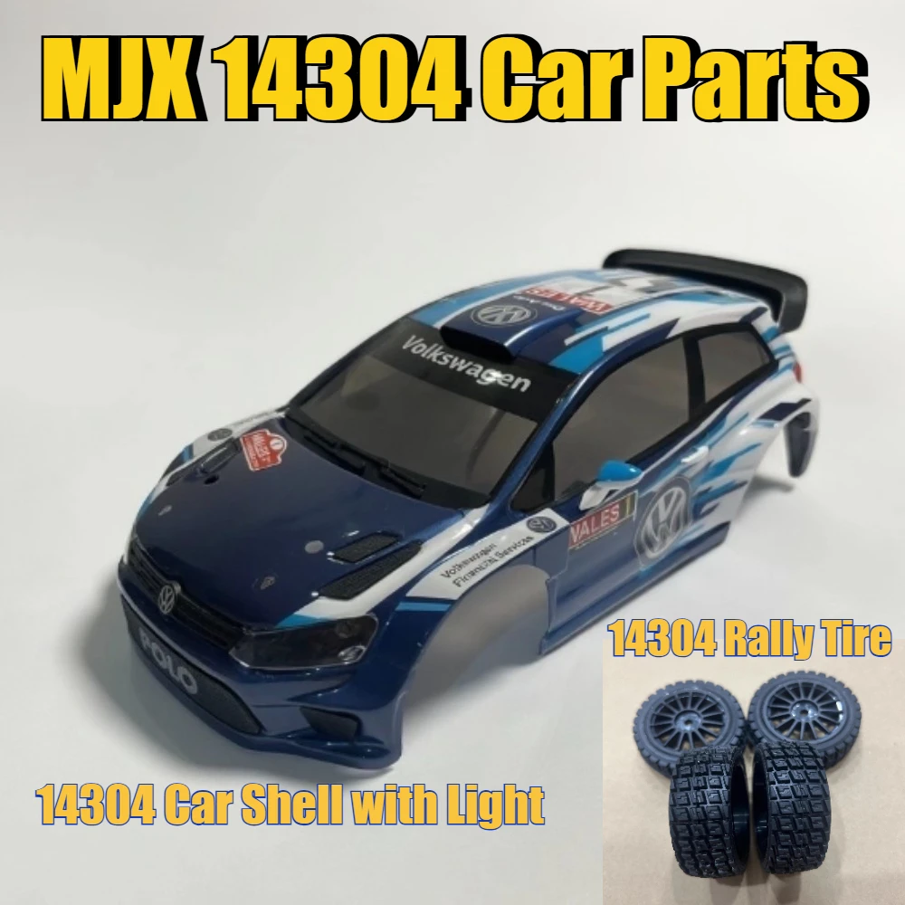 MJX 14304 POLO RC автомобильный корпус | AliExpress