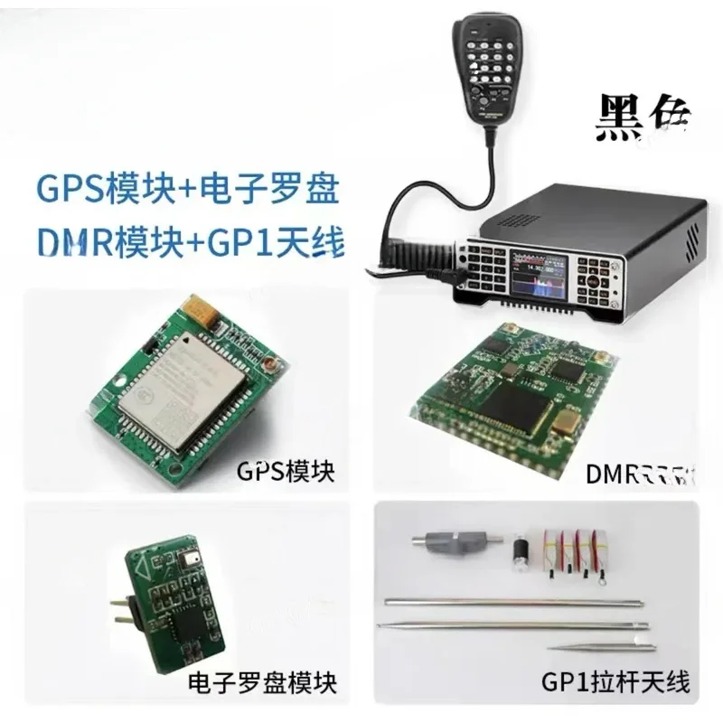 SDR трансивер Q900 V4 | AliExpress