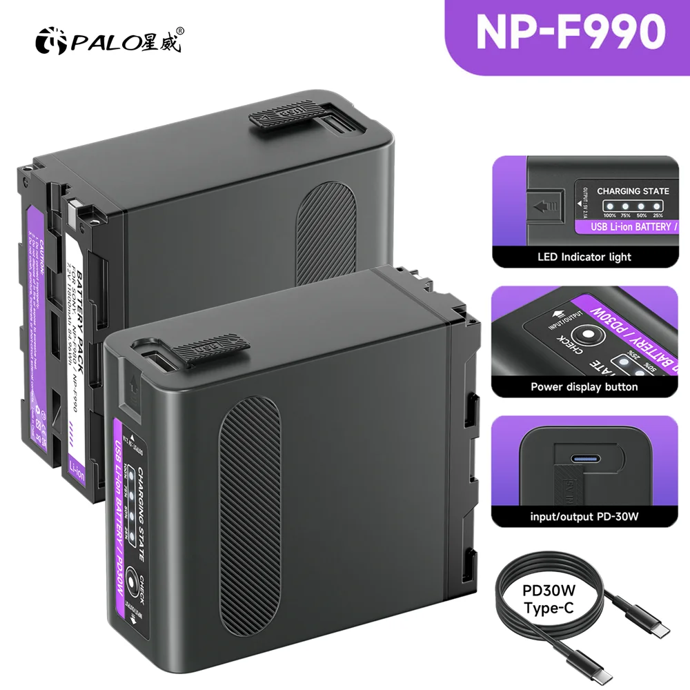 Аккумуляторная батарея NP-F990 NP-F980 для Sony PLM-100 CCD-TRV35 MVC ...