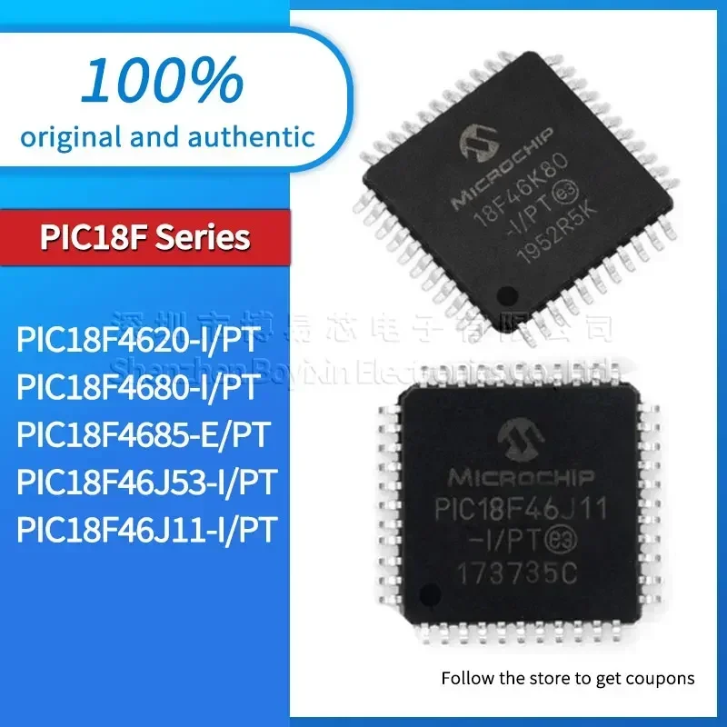 PIC18F46J11 PIC18F4620 PIC18F4680 PIC18F4685-E/PT PIC18F46J53-I/PT пластиковый защитный чехол ...