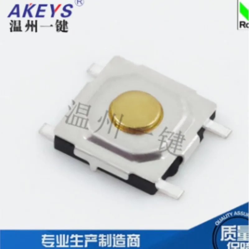 PBS-33A 12mm latching Small Waterproof Push Button Switch 250V 3A Round Red