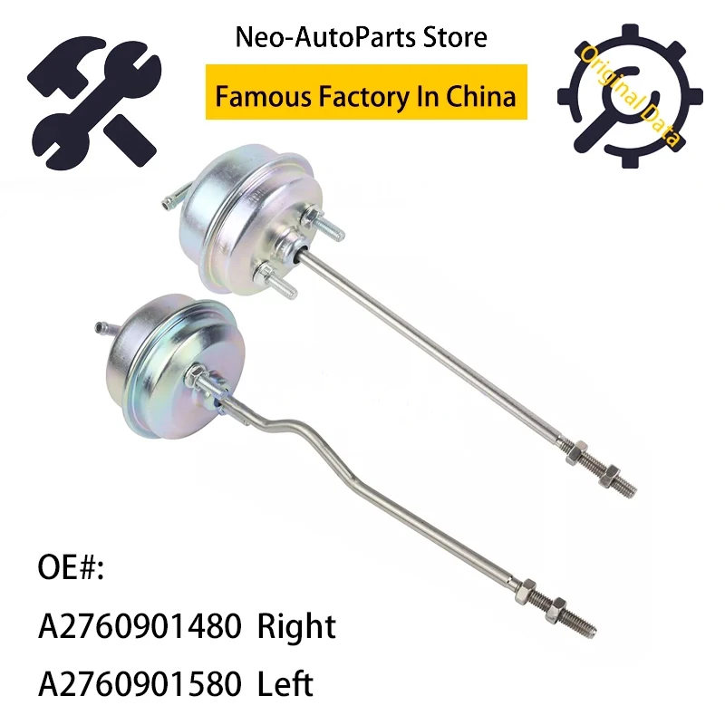 A276 M276 привод разгрузочного клапана турбонаддува для Mercedes Benz ...