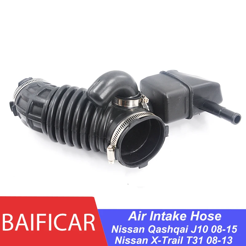 Новый Впускной шланг Baificar 16576-JE30A для Nissan Qashqai J10 08-15 ...