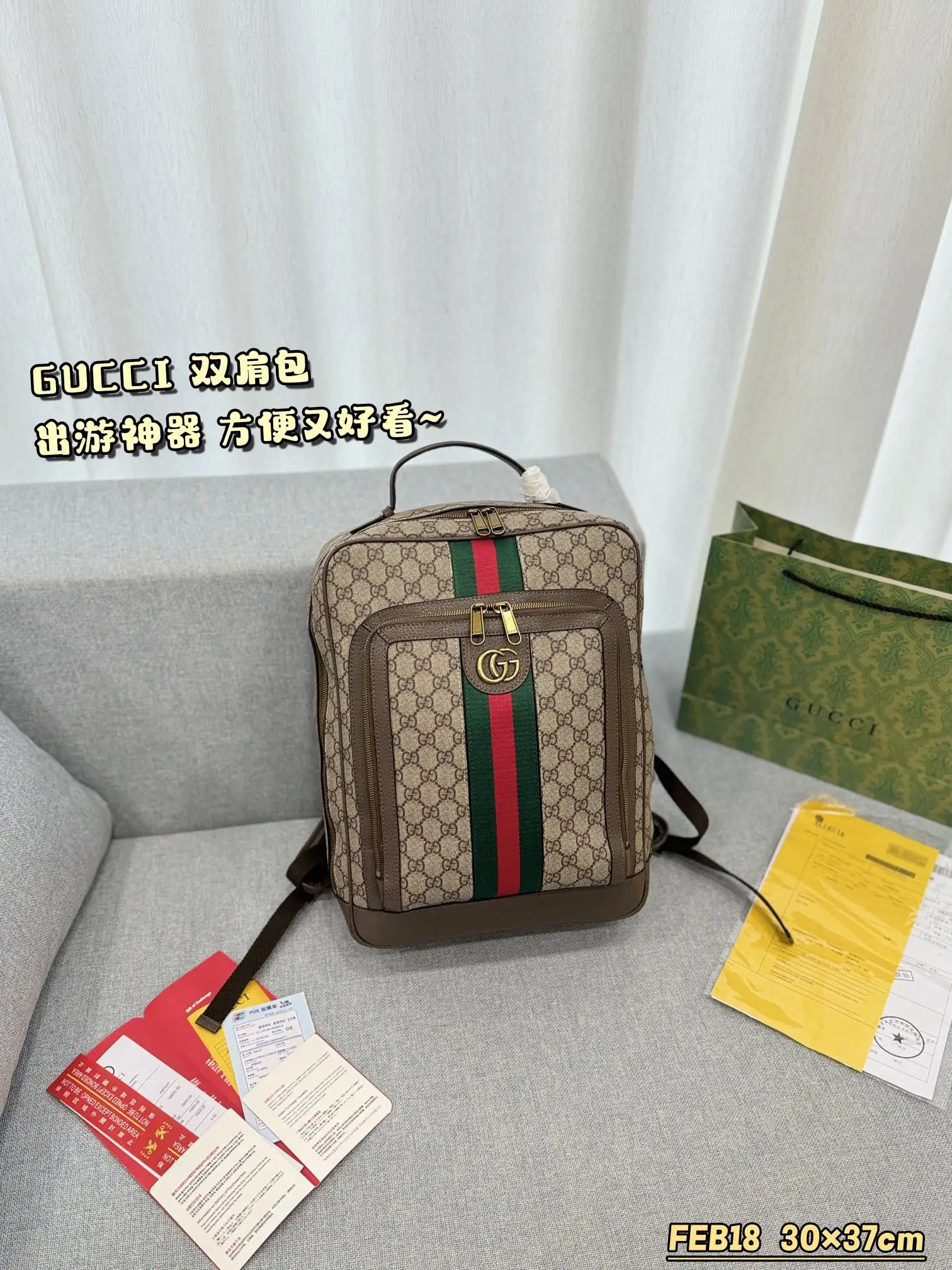 Рюкзак Gucci | AliExpress