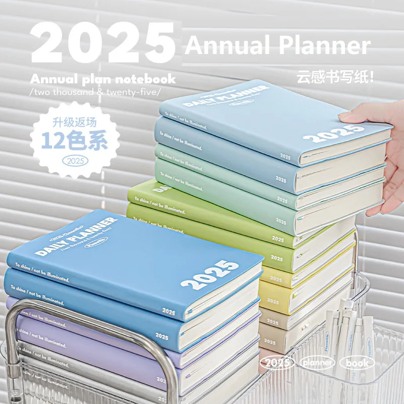 Planwith 2025 Блокнот-планировщик | AliExpress