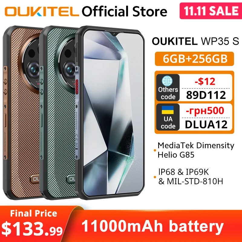 Смартфон Oukitel WP35, 6/256ГБ | AliExpress