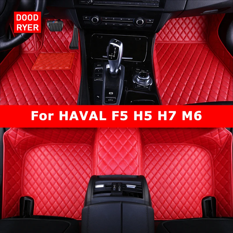 Коврики DOODRYER автомобильные под заказ, коврики для HAVAL F5 H5 H7 M6 ...