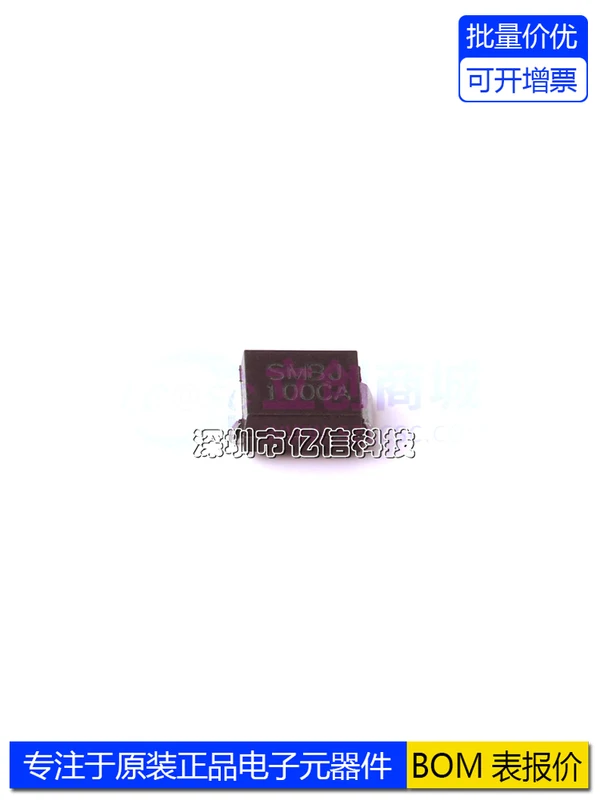 5PCS/100%Brand New Original TVS SMBJ100CA 100V SMB | AliExpress