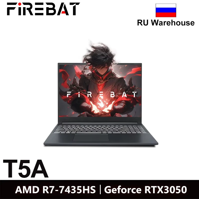 Игровой ноутбук Firebat T5A 16/512 ГБ | AliExpress