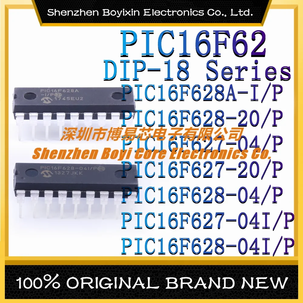 PIC16F628A-I/P PIC16F628-20 PIC16F627-04/P PIC16F627-20 PIC16F628-04 PIC16F627-04I PIC16F628-04I ...