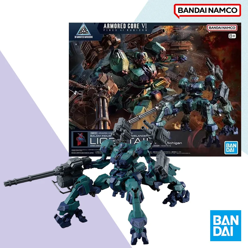 Оригинальная коробка Bandai SHF 30 мм ARMORED CORE 6 BD-011 LIGER TALL ...