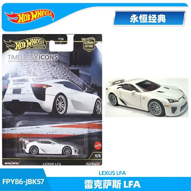 Hot Wheels Lexus LFA 1:64 | AliExpress