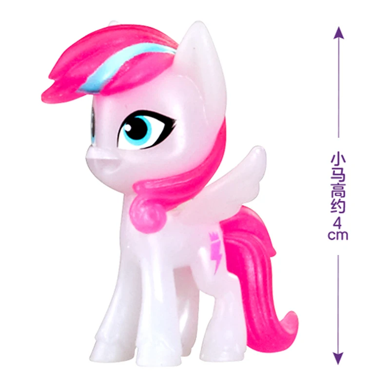 My Little Pony Diamond Rose