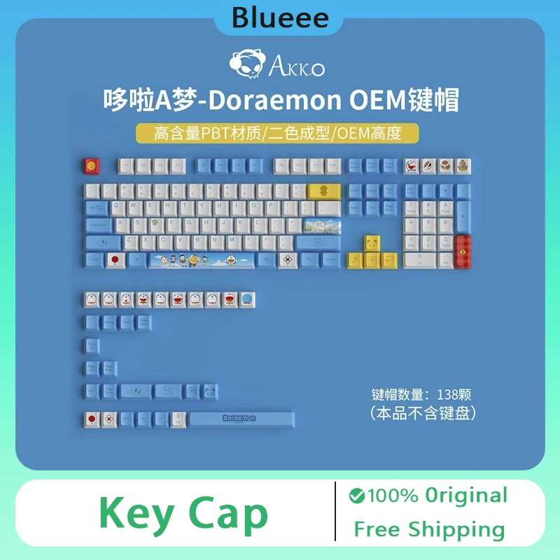 Проводная Механическая клавиатура AKKO Doraemon Key Cap Macaron PBT с ...