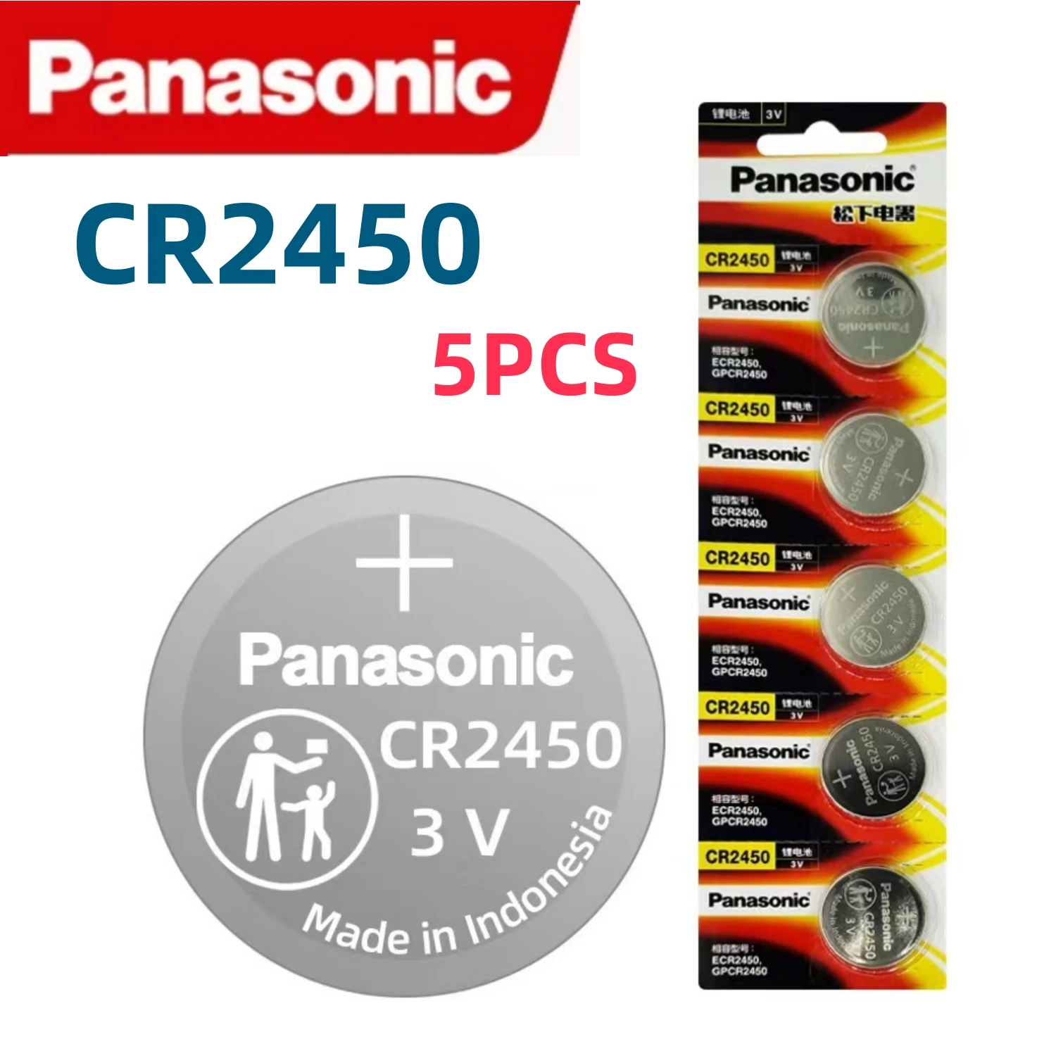 Оригинальный литиевый аккумулятор Panasonic CR2450 5029LC ECR2450 ...