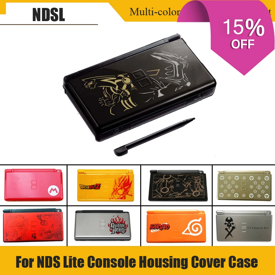 OSTENT Full Repair Parts Replacement Housing Shell Case Kit for Nintendo DS