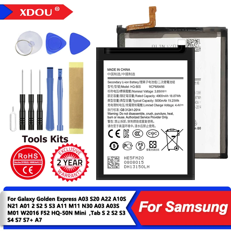 Аккумулятор для Samsung Galaxy A03 S20 A22 A10S N21 A01 2 S2 5 S3 A11 ...