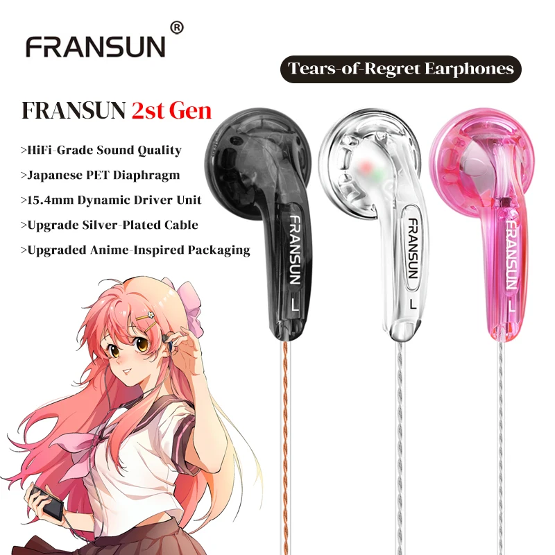Fransun 2-го поколения серебрянные проводные наушники | AliExpress