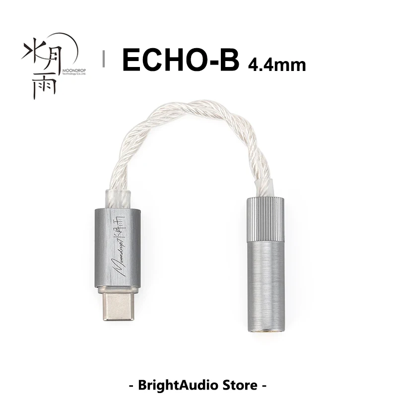 MOONDROP ECHO-B USB-C до 4,4 мм, полностью балансный портативный USB ЦАП, усилитель для ...