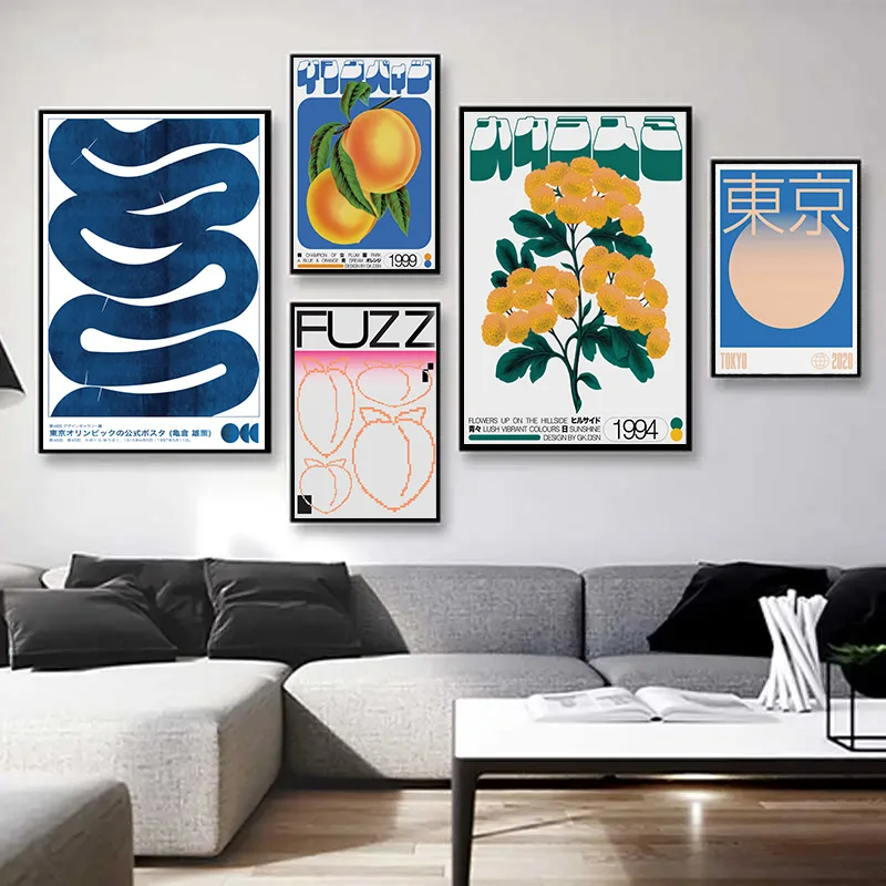 Vintage Japanese Koi Trend Print Posters Abstract Lines Space ...