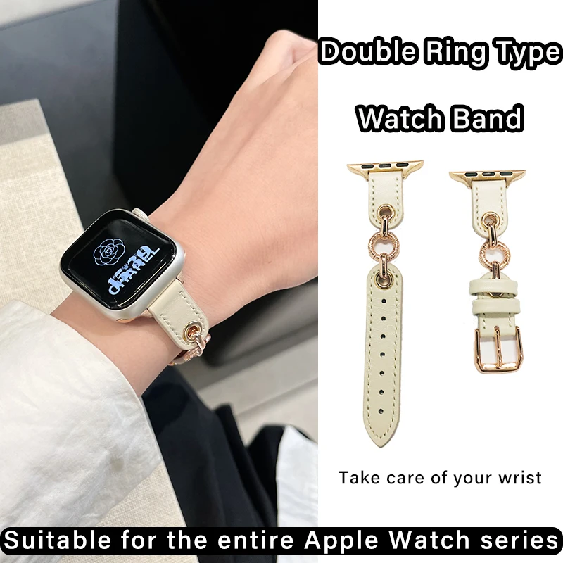 Luxury Doubl Ringe Leather Band For Apple Watch Strap 10 8 9 SE 7 6 ...