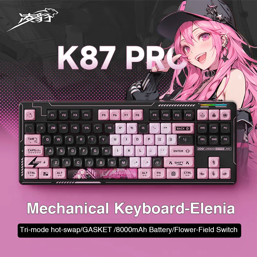 Игровая механическая клавиатура LINGBAO K87 PRO | AliExpress