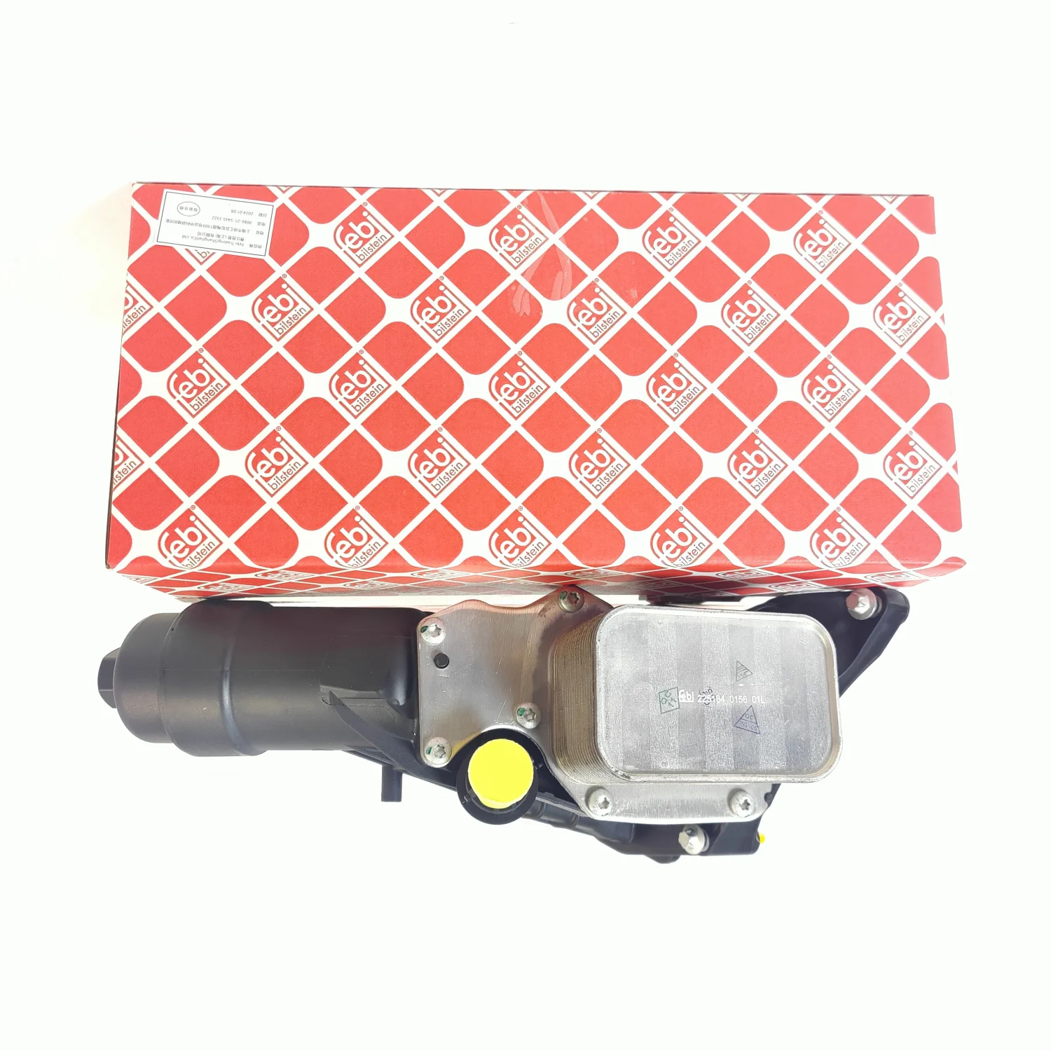 Алюминиевый корпус масляного фильтра двигателя FEBI 11428596283 ...