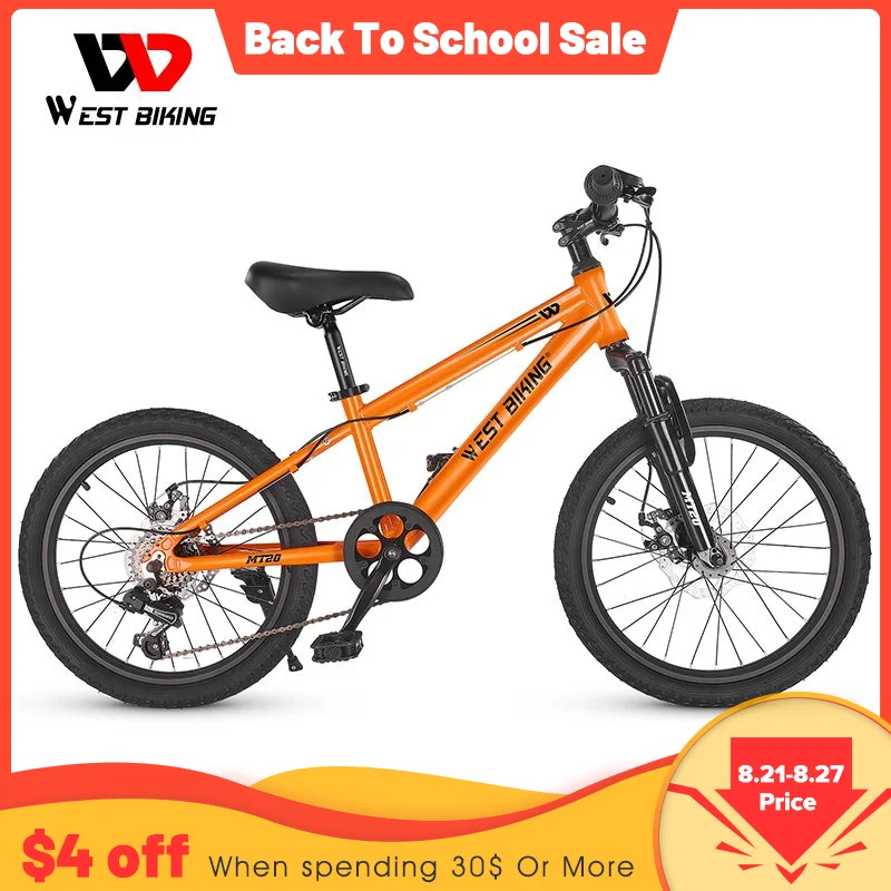 20 Inch Bike Frame | 20" Bike Frame