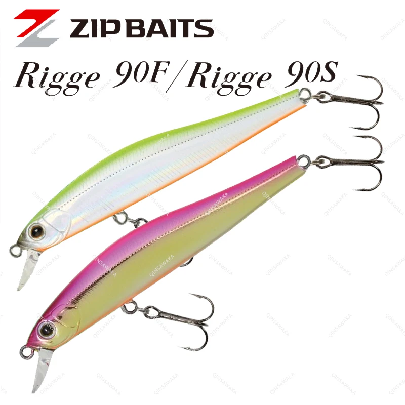 Zipbaits RIGGE 90S/90F приманка для рыбалки | AliExpress
