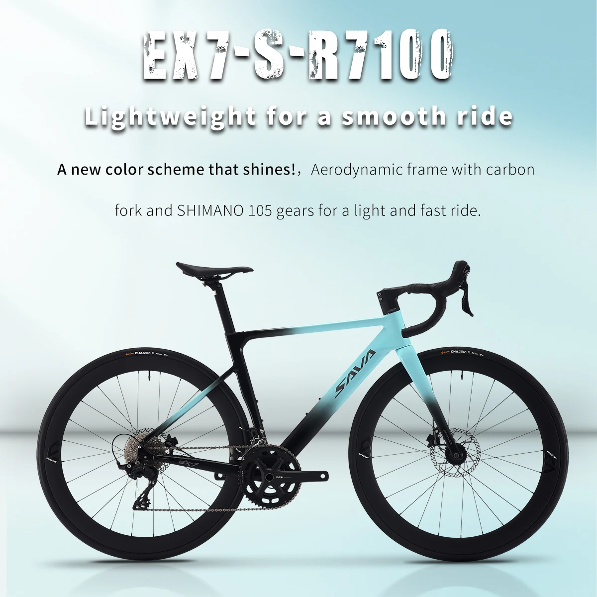 SAVA EX7-S шоссейный велосипед из углеродного волокна 24 скорости | AliExpress
