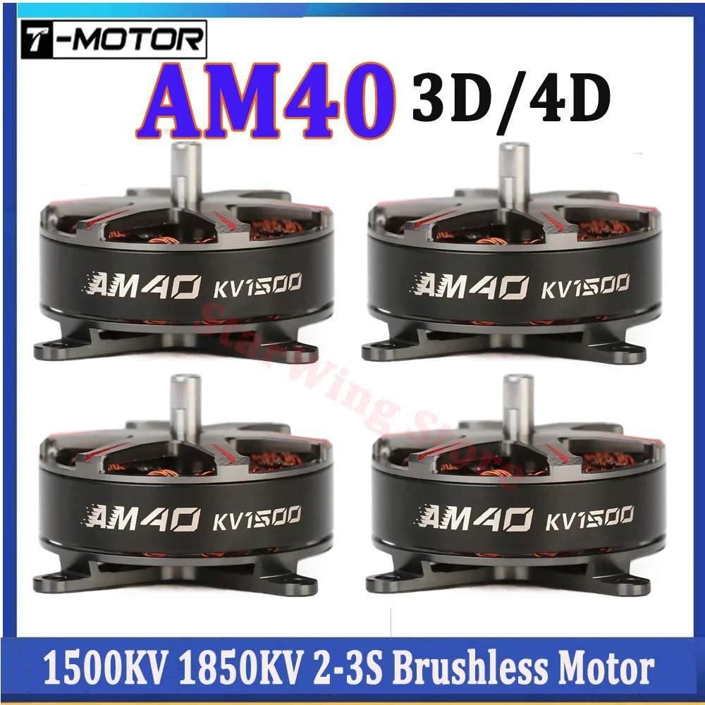 T-MOTOR F3P AM40 3D/4D 1500KV 1850KV 2-3S Бесщеточный двигатель Metel ...